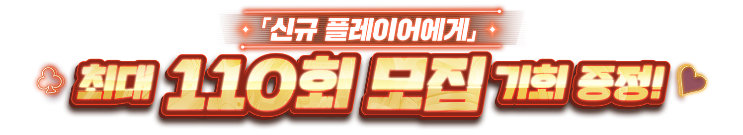 Immersive SF RPG Shooter with adorable Nikkes