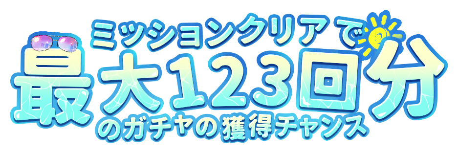 Immersive SF RPG Shooter with adorable Nikkes