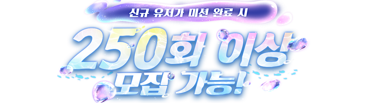 Immersive SF RPG Shooter with adorable Nikkes