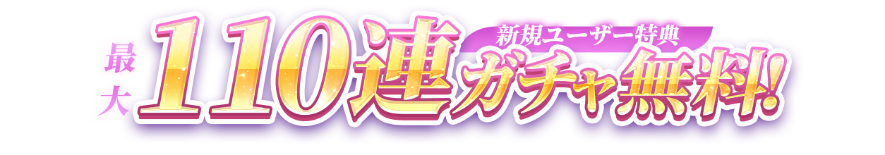 Immersive SF RPG Shooter with adorable Nikkes