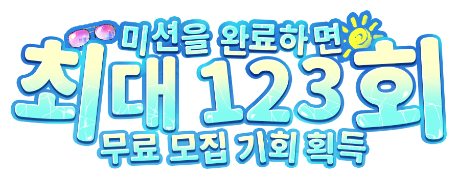 Immersive SF RPG Shooter with adorable Nikkes